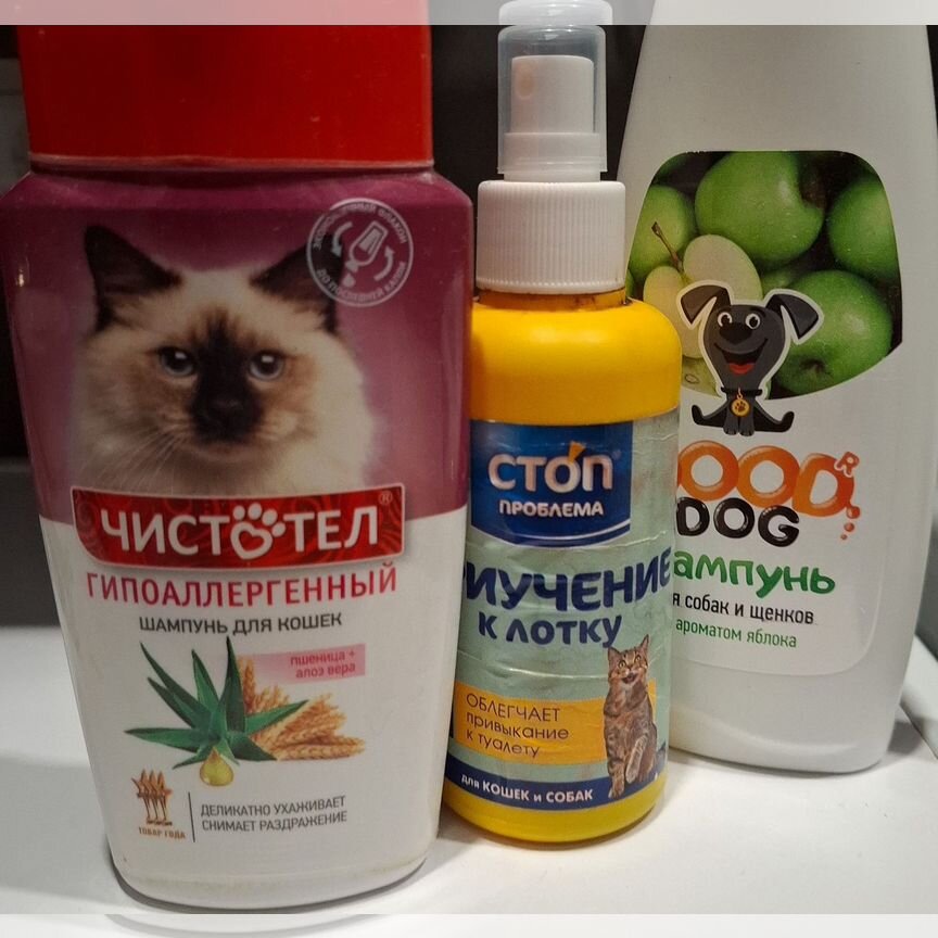 Шампунь для кошек и собак