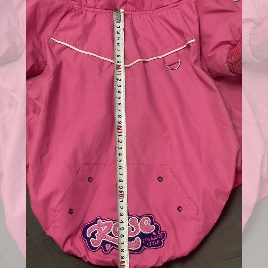 Жилетка для собак