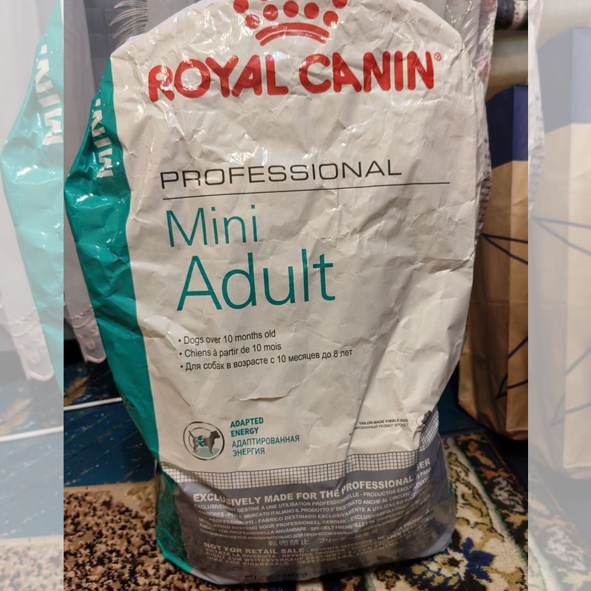 Корм для собак мелких пород royal canin
