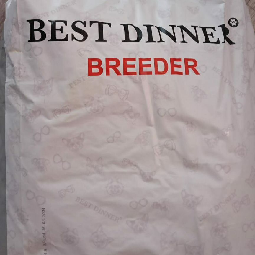 Сухой корм для кошек, 18 кг Best dinner breeder