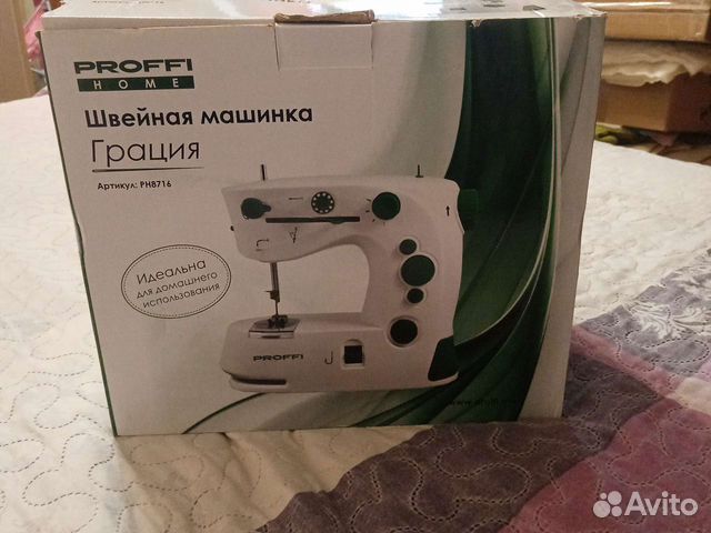 Швейная машина Грация PH8716 купить в Москве | Товары для дома и дачи | Авито