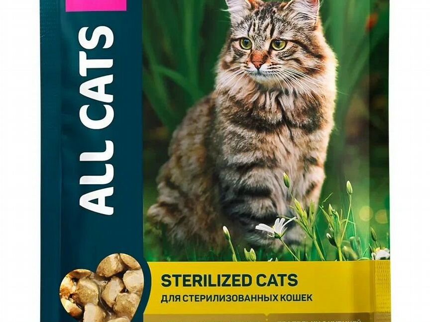ALL cats корм для стерилизованных кошек тефтельки