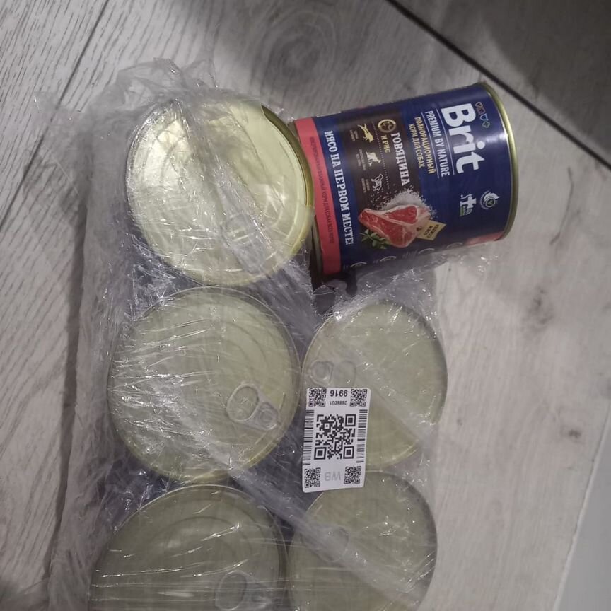 Паштет Brit со вкусом говядины и рисом