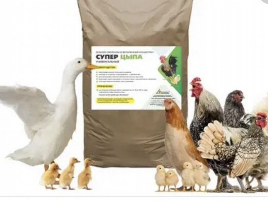 Комбикорм бмвк для кур, свиней, крс