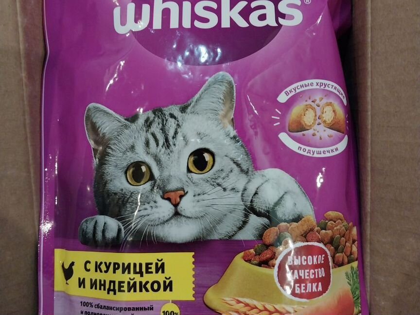 Сухой корм для кошек whiskas 350 гр
