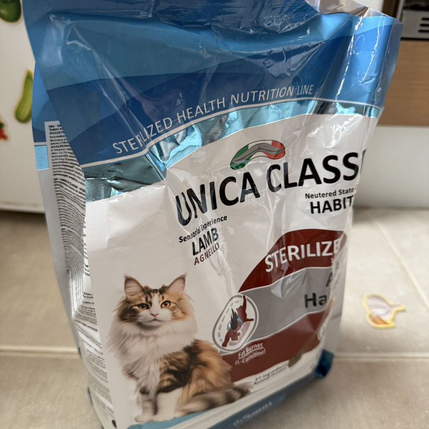 Корм для кошек