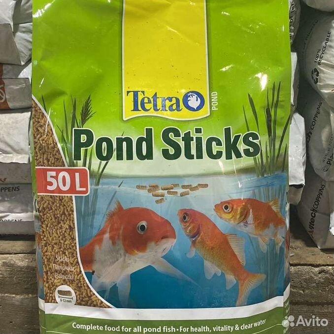 Корм для прудовой рыбы tetra