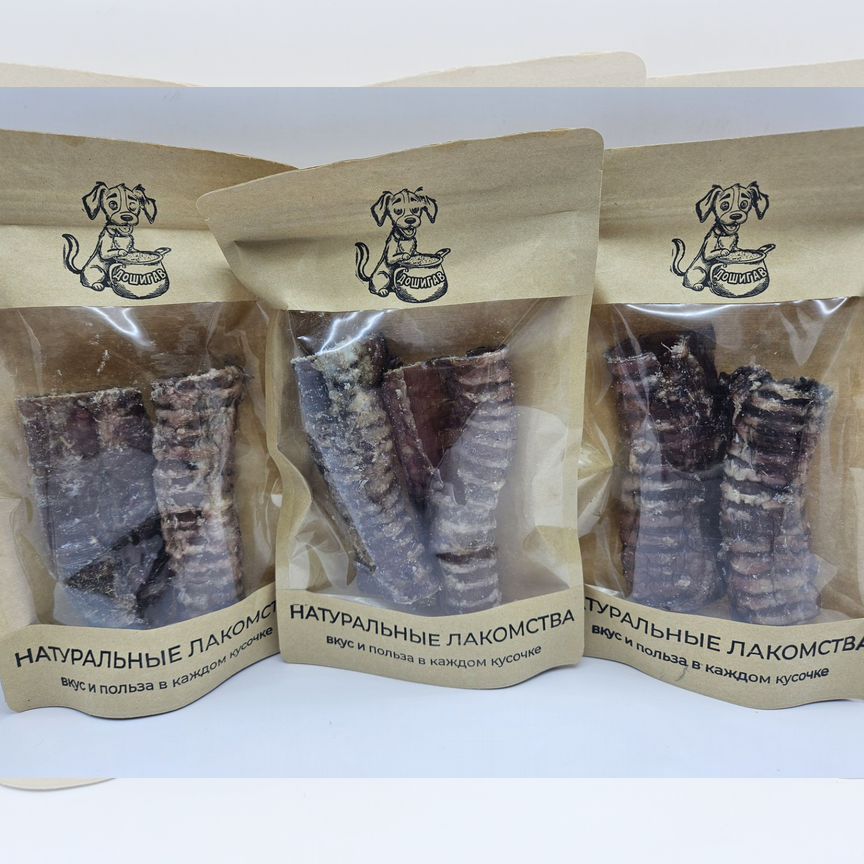 Трахея гов. 10-15 см 50гр