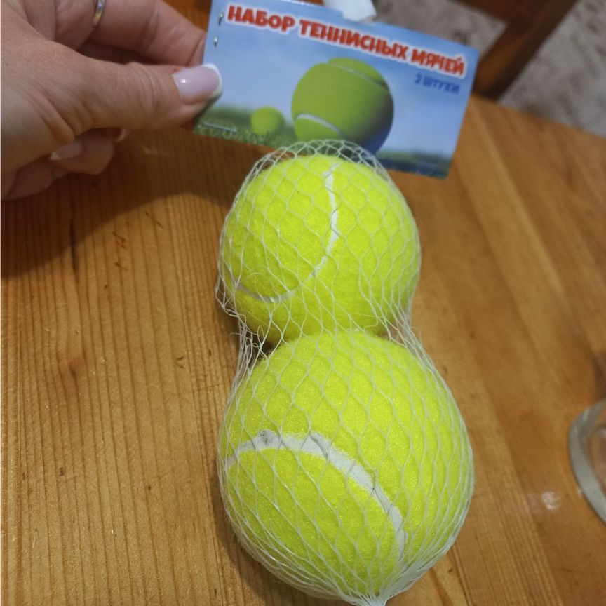 Набор мячей