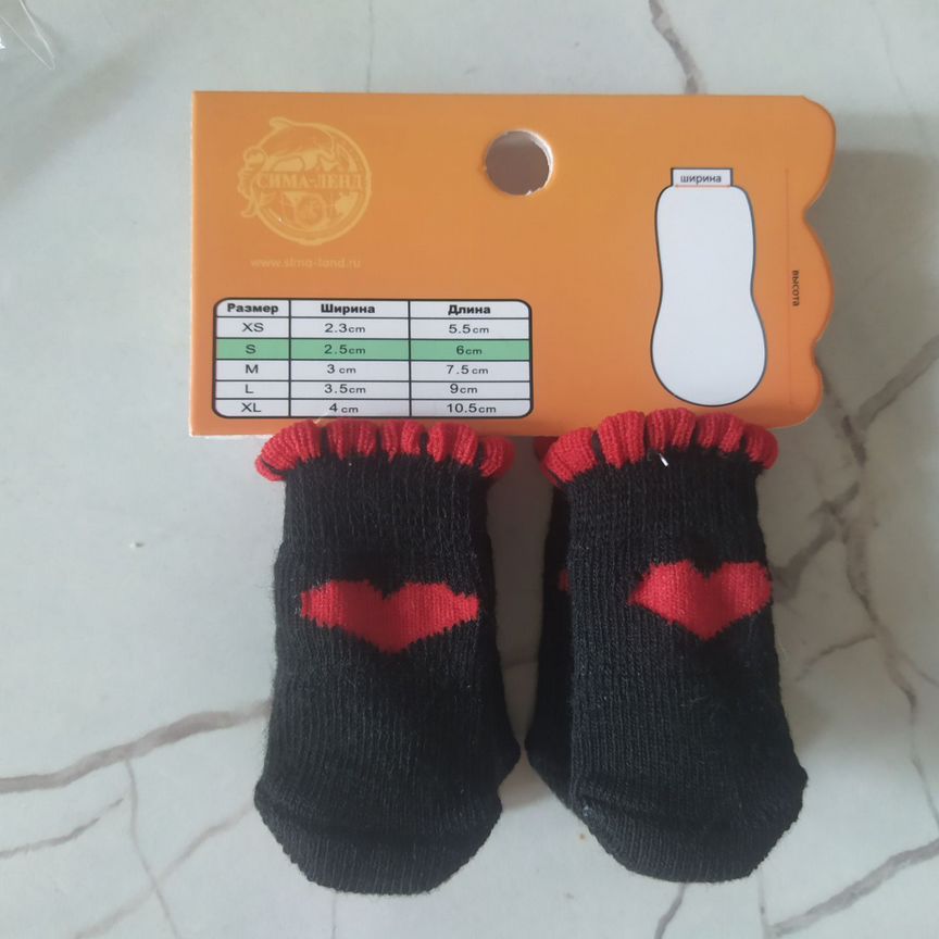 Носки для животных