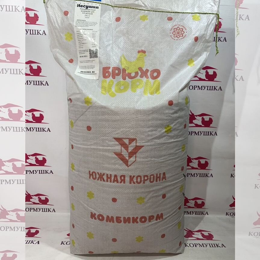 Комбикорм для несушек Фаза