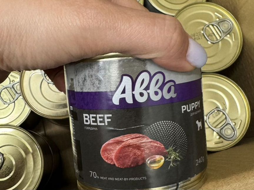 Влажный корм для собак Авва