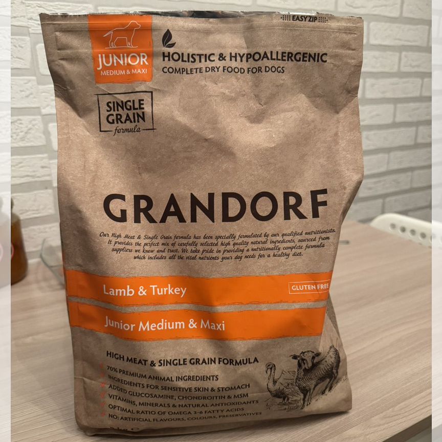 Корм для собак grandorf 3 кг остаток 1600 грамм