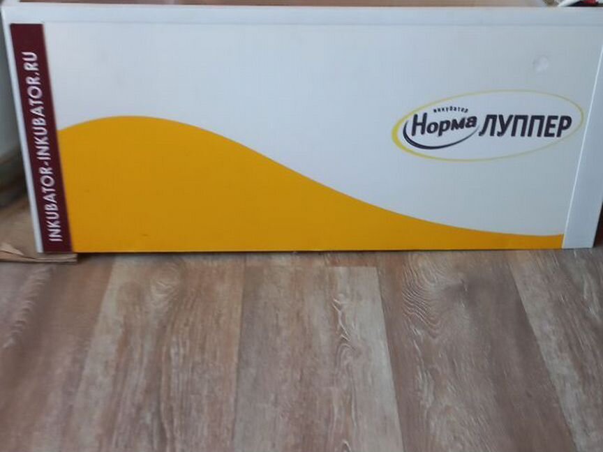 Инкабатор Норма Луппер на 72 яйца