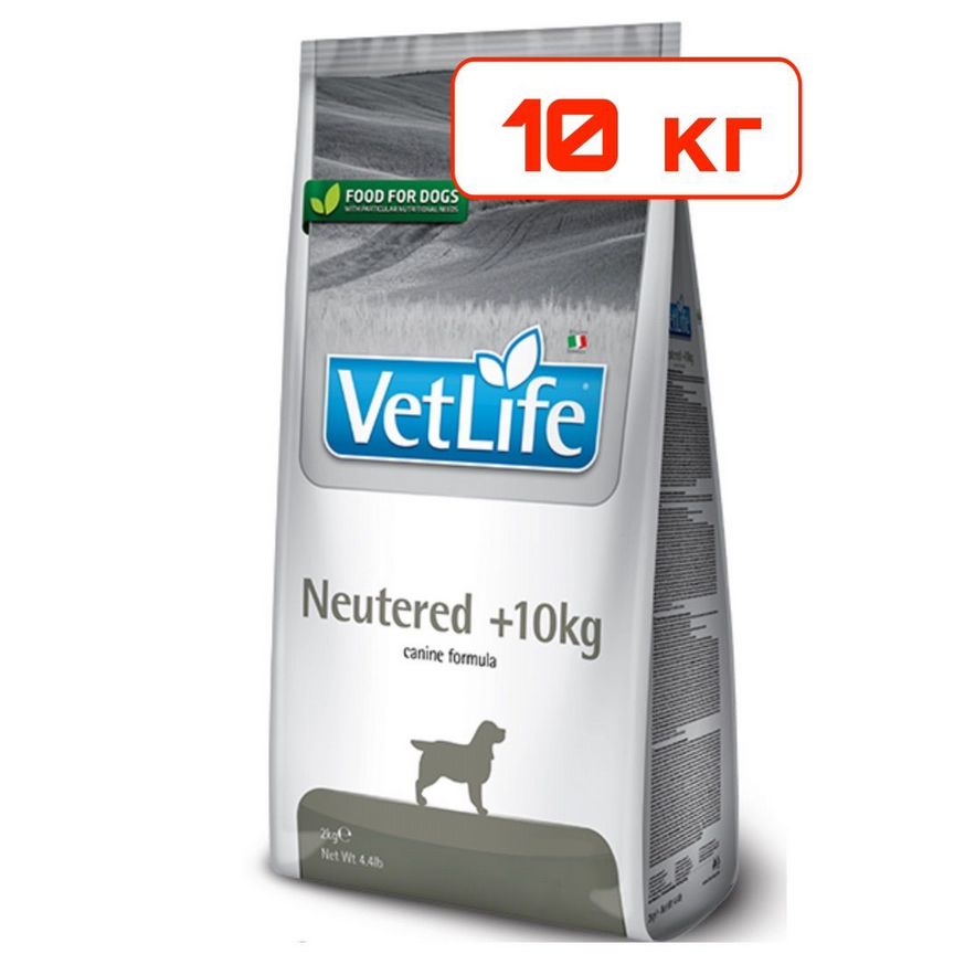 Farmina Vet Life Dog Neutered  10 kg для собак