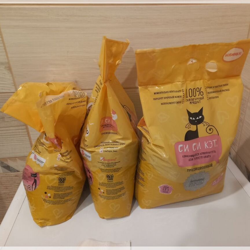 Наполнитель для кошачьего туалета комкующийся