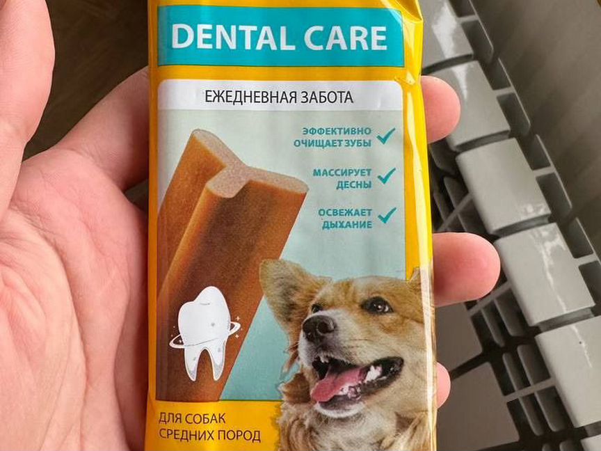 Лакомство для собак средних пород Biff Dental Care