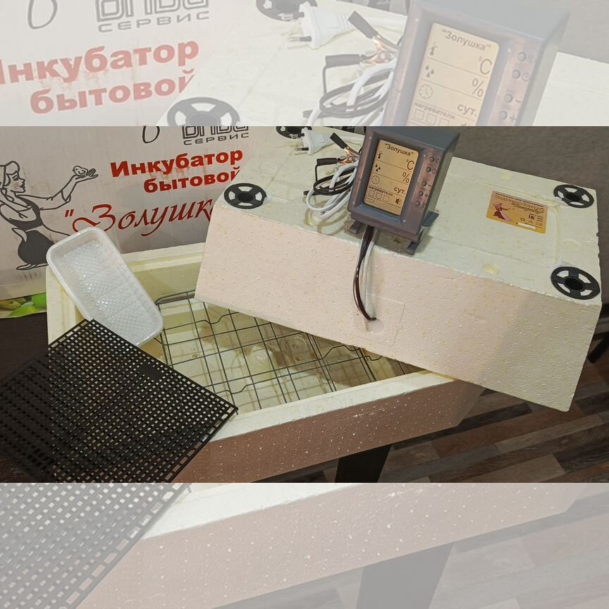 Инкубатор для яиц автоматический переворот