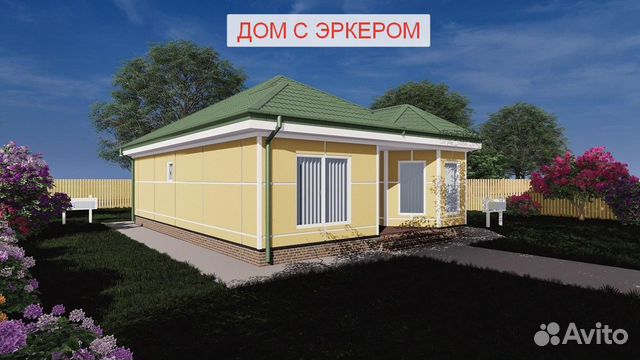 Готовый комплект дома с эркером 88 м2 купить в Екатеринбурге | Товары ...