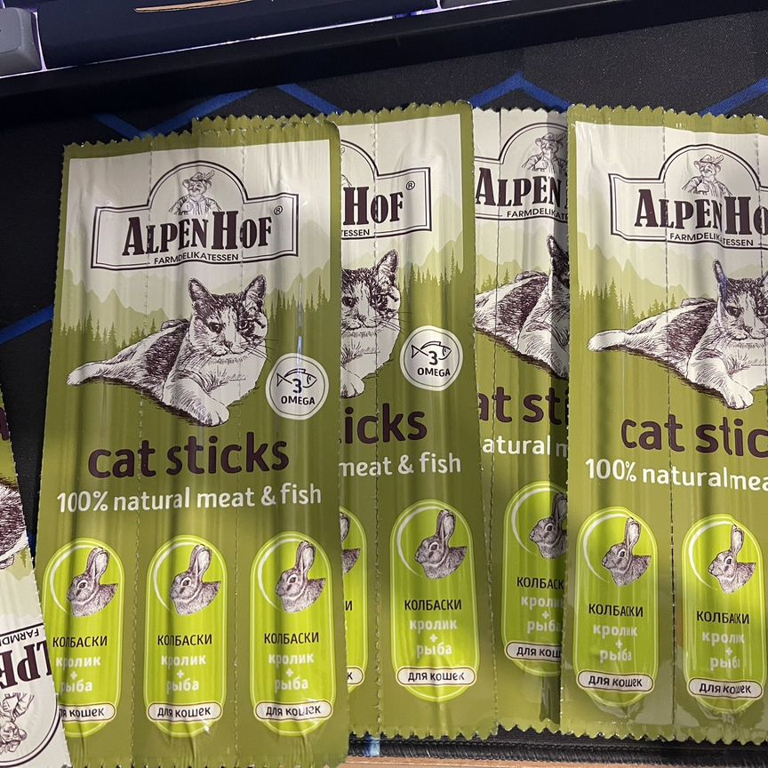 Лакомства для кошек AlpenHof колбаски 13 шт
