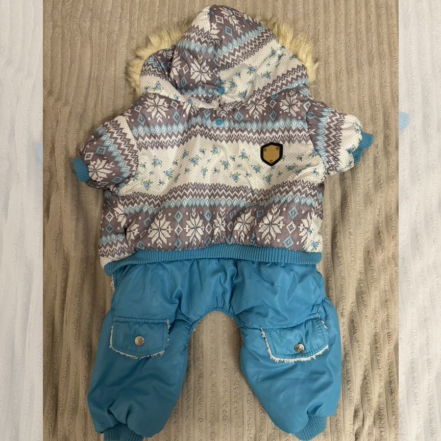 Костюм для собаки зимний xl