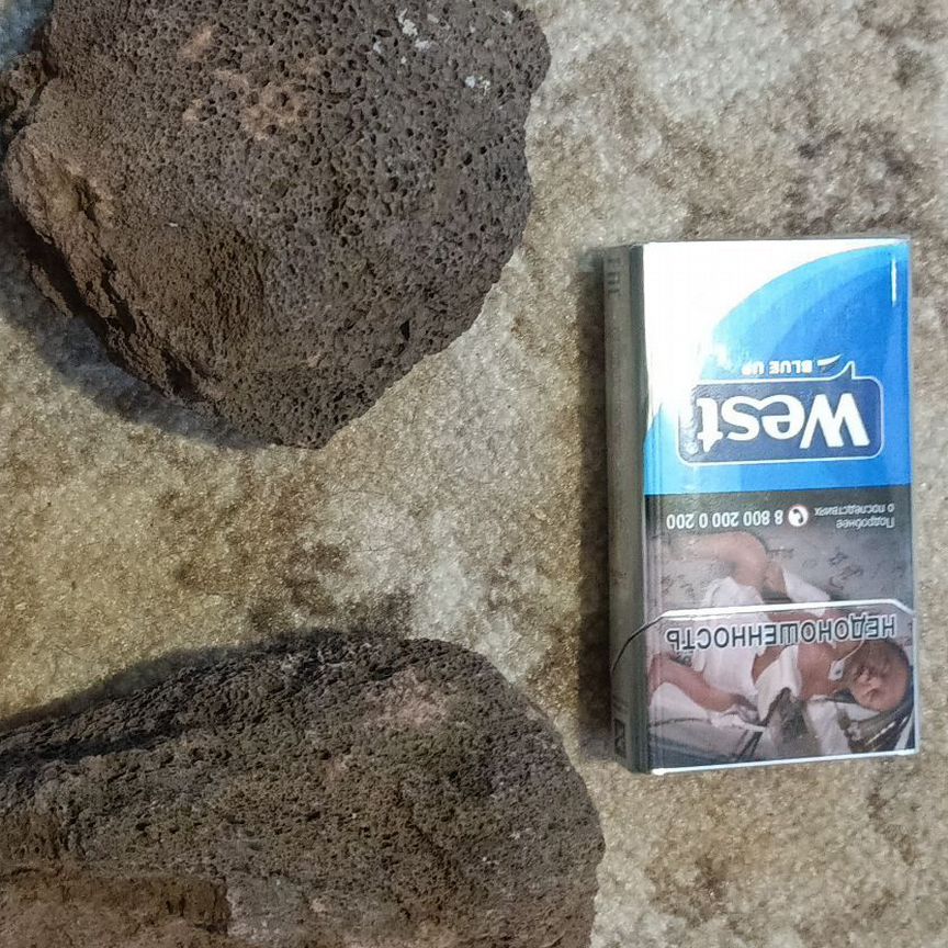 Вулканическая лава