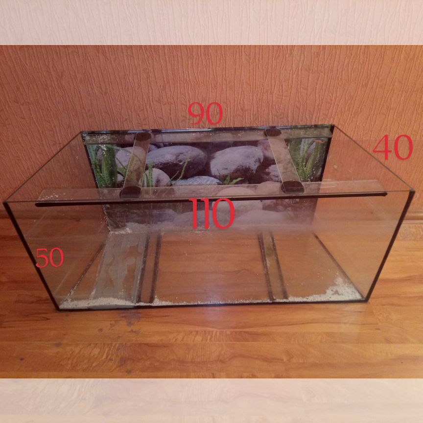 Аквариум/террариум