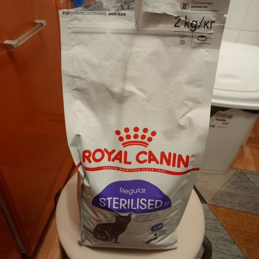 Корм для кошек royal canin sterilised 7