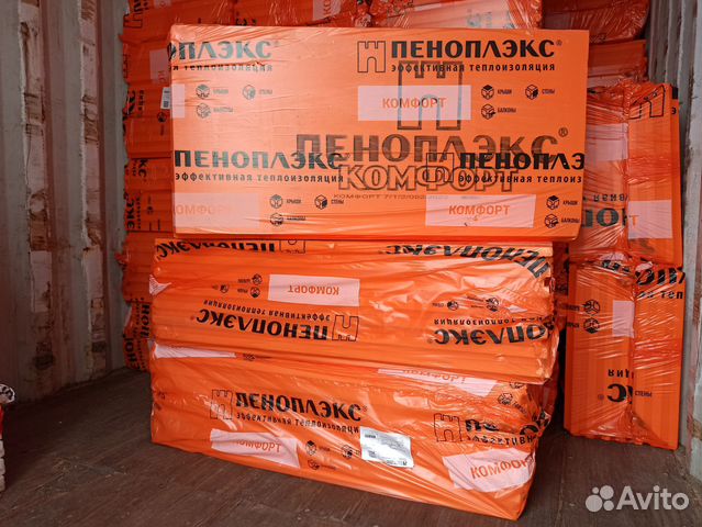 Экструдированный полистирол Пеноплекс купить в Благовещенске | Товары ...