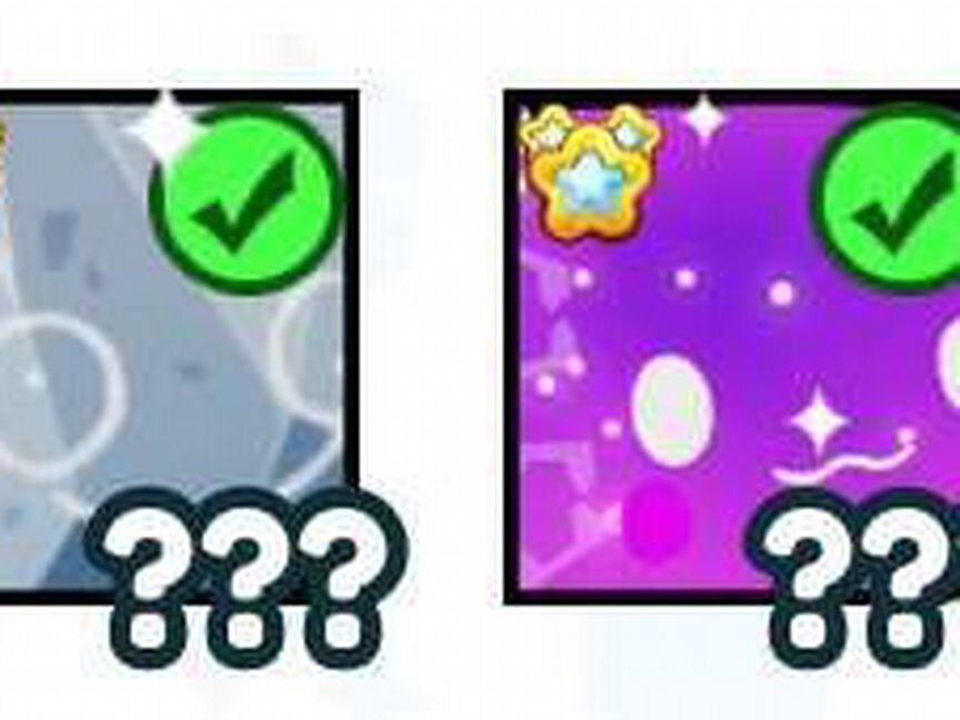 Продам всех разом хюгов в Pet simulator x