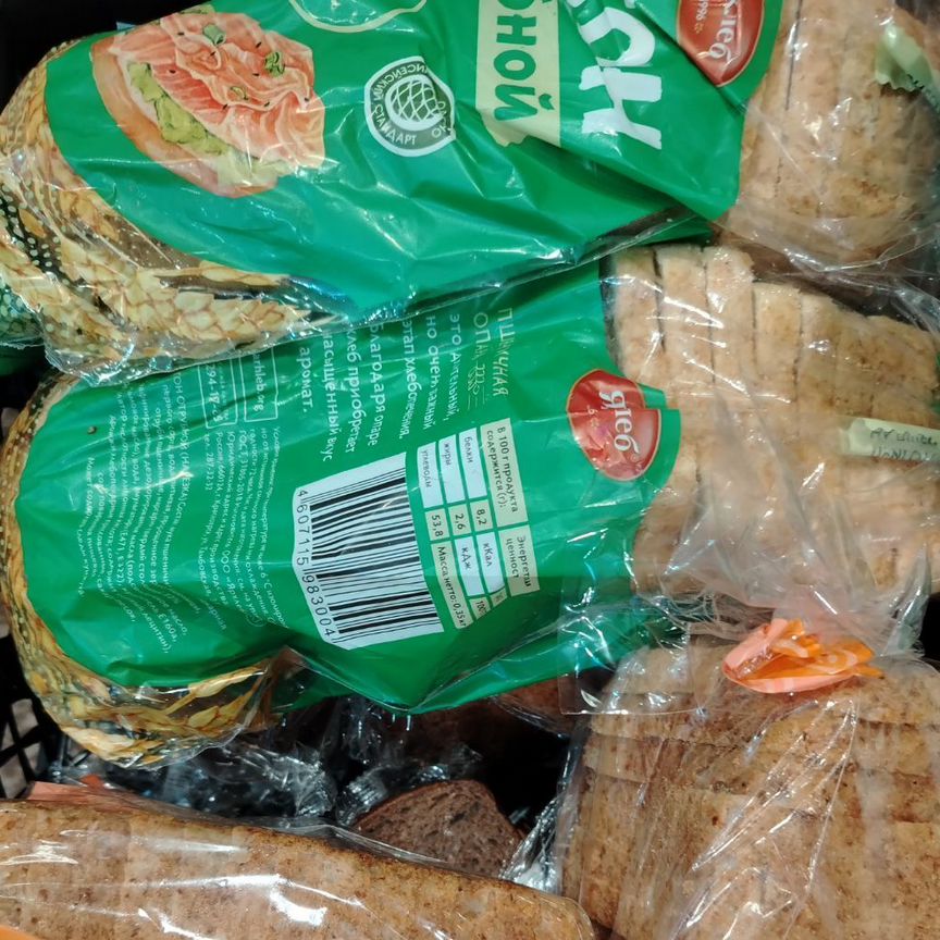 Хлеб на корм животным