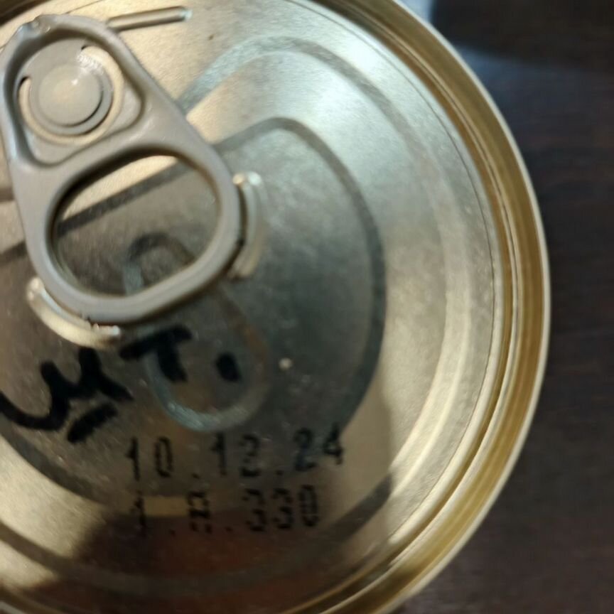 Корма для животных