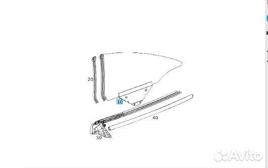 Опускное стекло боковое зад Mercedes S купить в Москве MERCEDES-BENZ ...