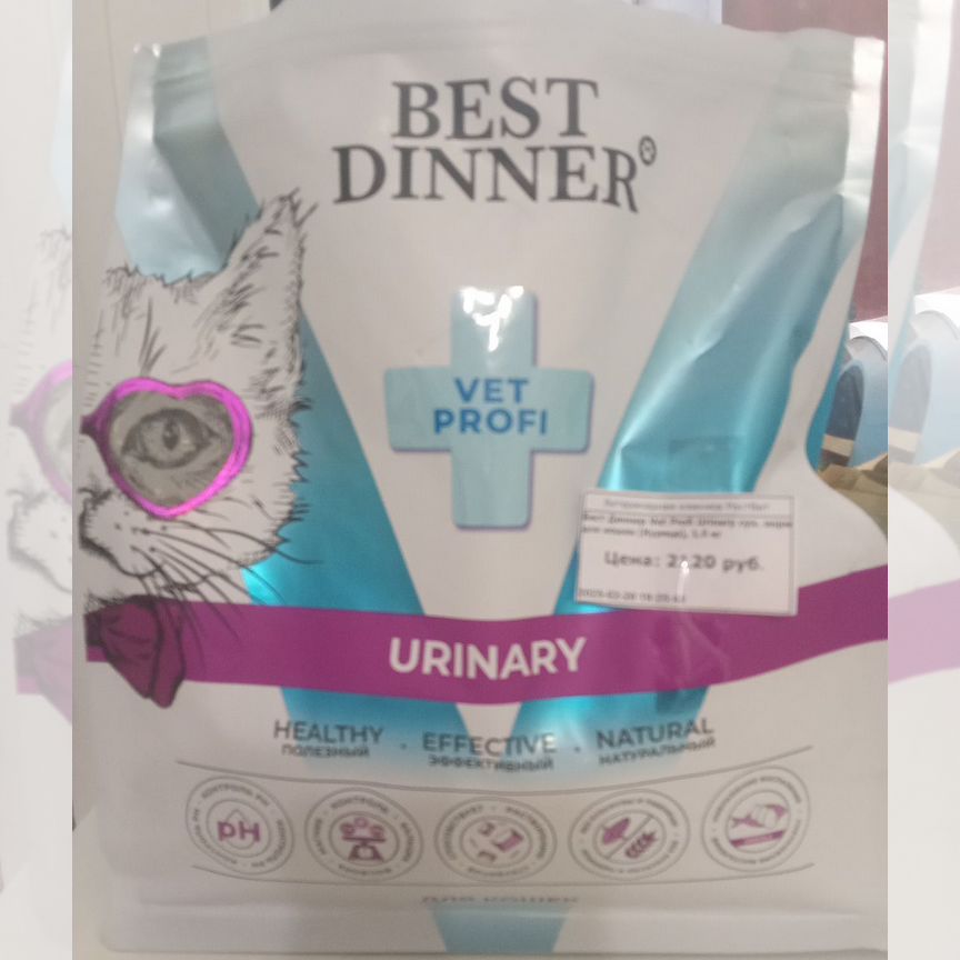 Корм вскрытый best dinner vet profit urinary