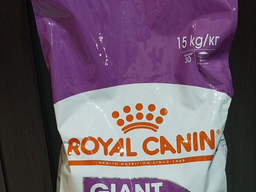 Корм для собак Royal Canin Giant 15 кг