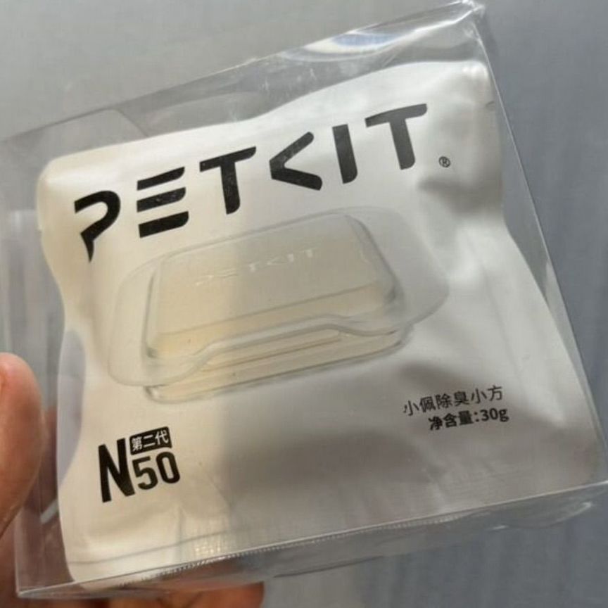 Устранитель запаха petkit для лотка котов и кошек