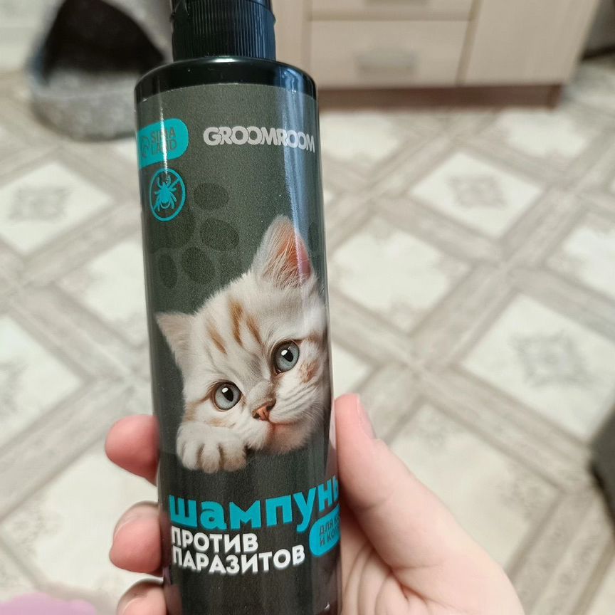 Продам шампуни для кошек и собак