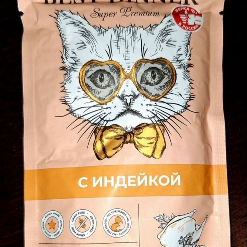 Влажный корм для кошек