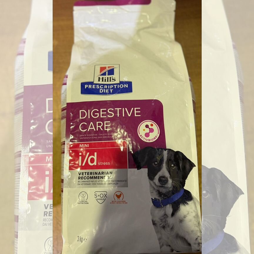 Корм для собак Hills Diet i/d mini Stress 3кг