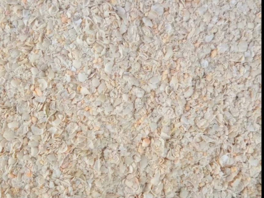 Отруби гороховые