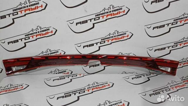 Фальшпанель KIA K5 DL3 LED центр 92403L3110 купить в Екатеринбурге ...