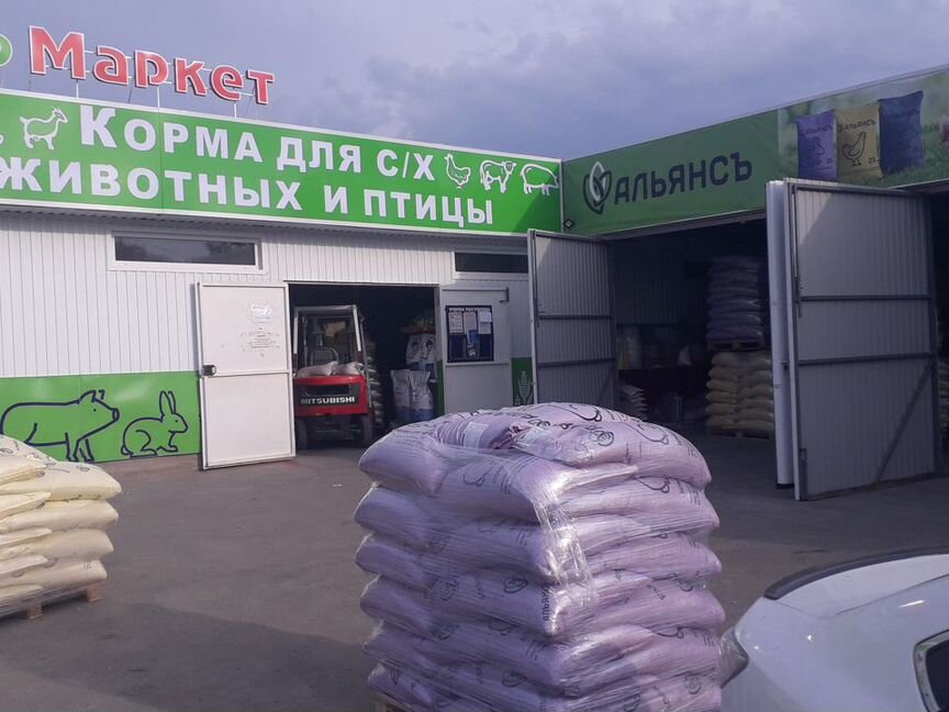 Корма и бвмк для С/Х животных