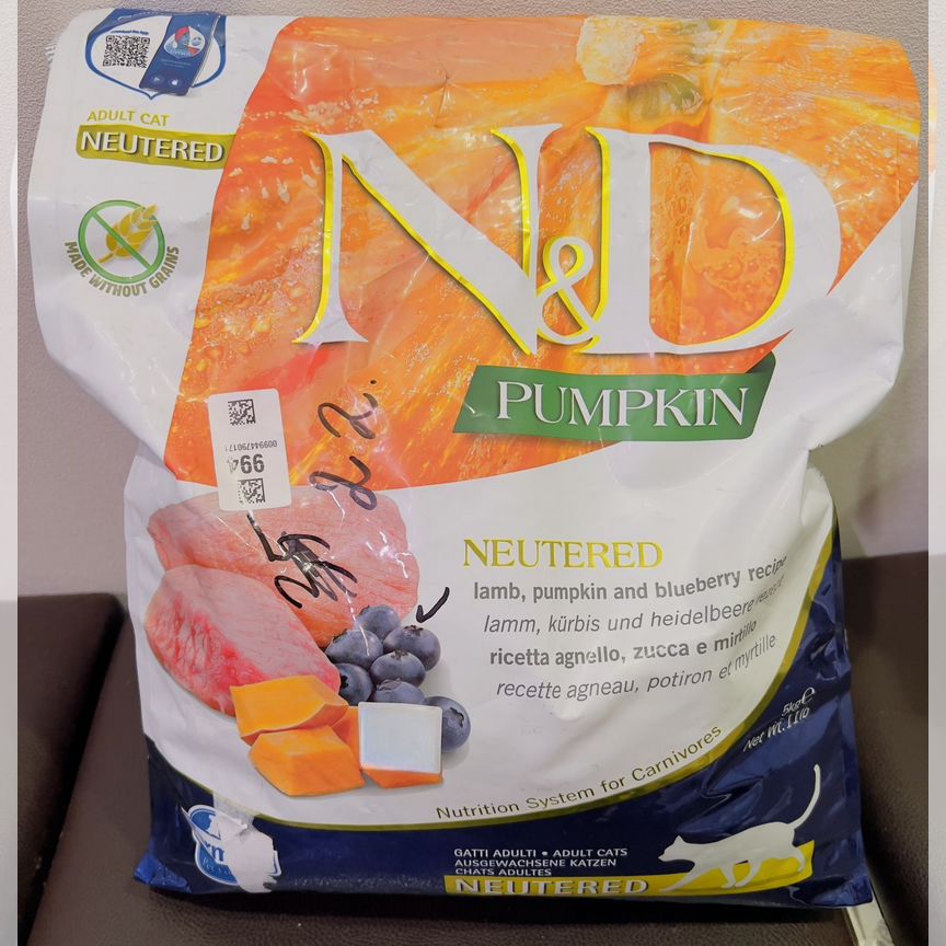 Корм для кошек farmina 5 кг