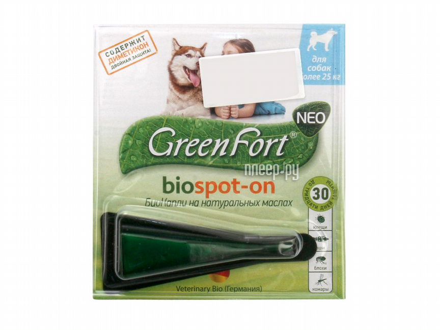 GreenFort Био капли G203