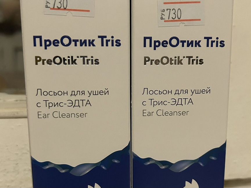 Преотик Tris лосьон