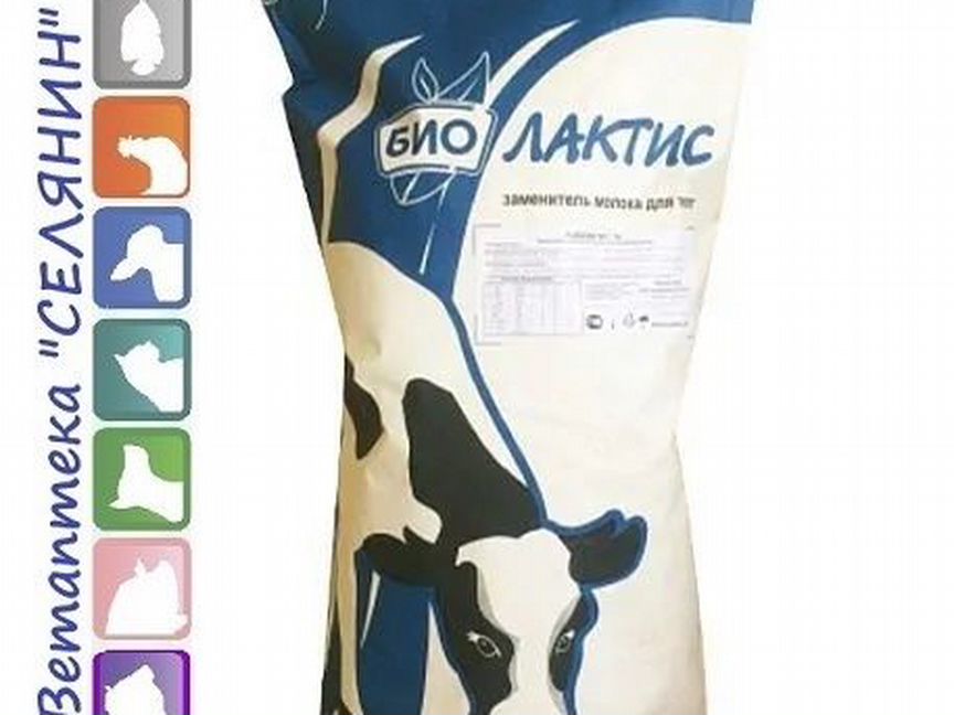 Зцм Биолактис 16 Start