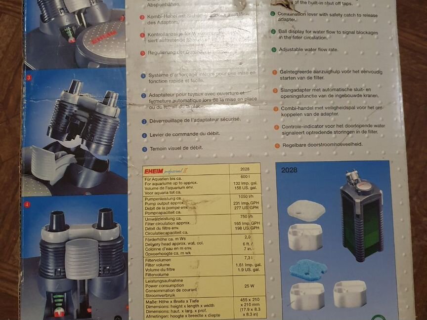 Фильтр для аквариума внешний eheim