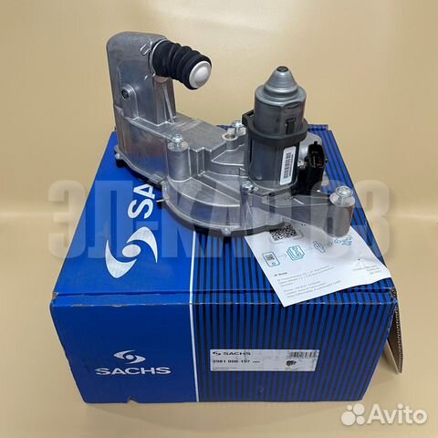 Актуатор сцепления Веста, Xray (оригинал) купить в Тольятти Sachs 2182 ...