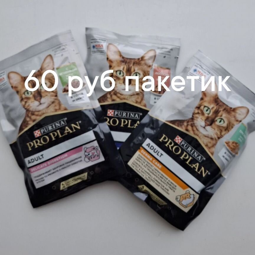 Корм для кошек Proplan