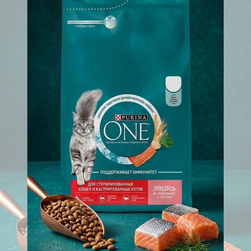 Корм для кошек purina one 3 кг